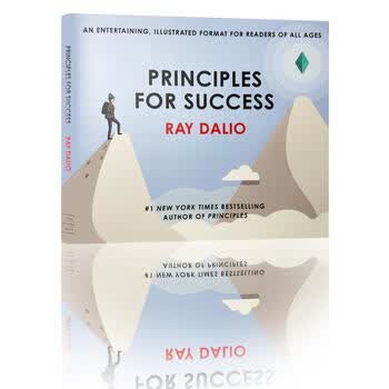 成功的原则 Principles for Success 雷伊·达里奥