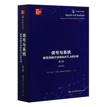 SignalsandsystemsanalysisusingtransformmethodsandM