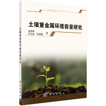 无货拍了不发货
