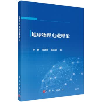 无货拍了不发货