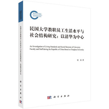 无货拍了不发货