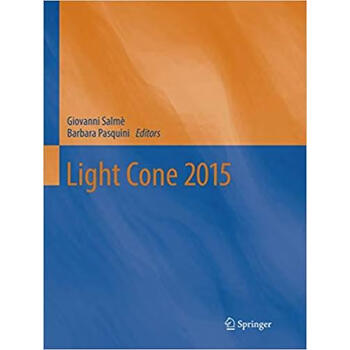 Light Cone 2015