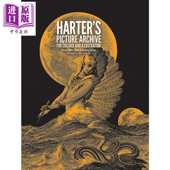 Harter's Picture Archive 进口艺术 哈特图片档案馆的拼贴和插图