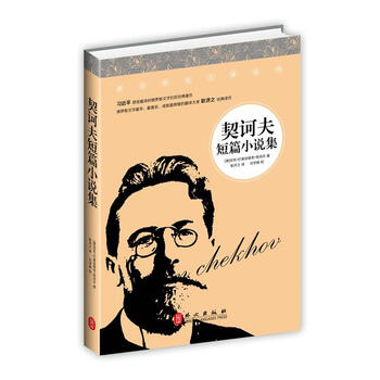 离别曲 [俄]安东巴甫洛维