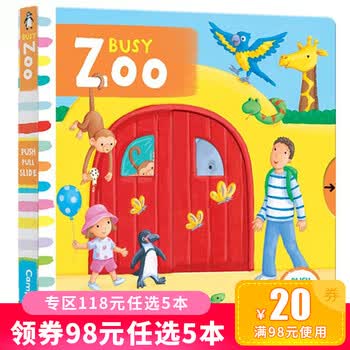 英文原版 儿童绘本 Busy系列 Busy Zoo 繁忙忙碌的动物园 纸板机关操作活动书 幼儿启蒙学习 亲子教育互动学习