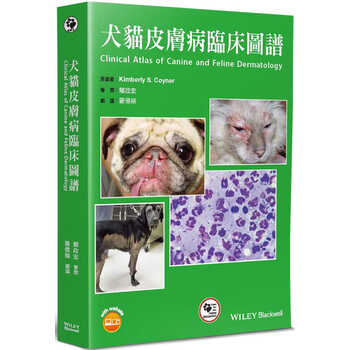Kimberly S. Coyner犬猫皮肤病临床图谱脚印 原版进口书