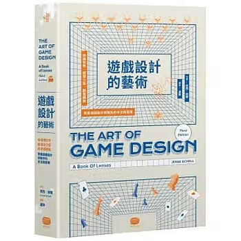 预售 杰西．谢尔游戏设计的艺术：架构世界、开发接口、创造体验，聚焦游戏设计与制作