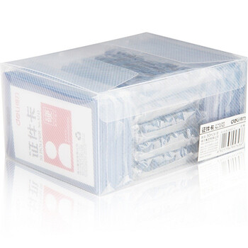 得力（deli）5743 1盒装 50个/盒 证件卡 证件工作牌 横式 带吊夹 105*64mm 硬质 防水证件卡套夹扣 胸牌-融创集采商城