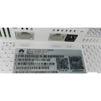 华为智选FTTR星光F30系列主机V173从机K153全屋光纤组网万兆光猫 联通k153-10带2.5g网口【图片 价格 品牌 报价】-京东
