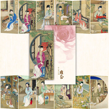 《国家人文历史》 特别制作 雍正《十二美人图》书签一套12张