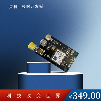 NEO-M8T LEA-M8T NEO-M8N UBLOX RTK GPS 北斗授时 RAW数据输出 单芯片NEO 原装【图片 价格 品牌 ...