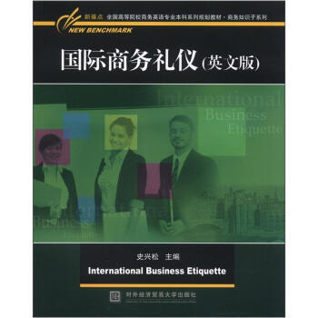 待定【正版图书】