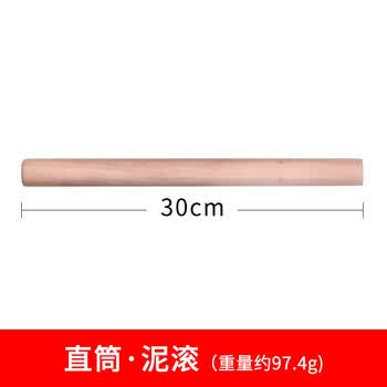 水流星陶艺 泥滚 各种尺寸 擀泥杖 陶艺工具 泥板成型工具 直筒泥滚