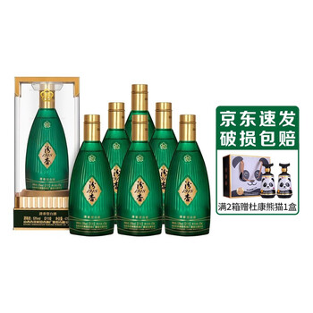汾杏（fenxing）山西杏花村 汾杏1918 F19 53度清香型 白酒 整箱【475ml*6瓶】【图片 价格 品牌 报价】-京东