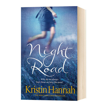 Night Road 英文原版小说 夜路