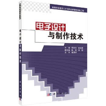 无货拍了不发货