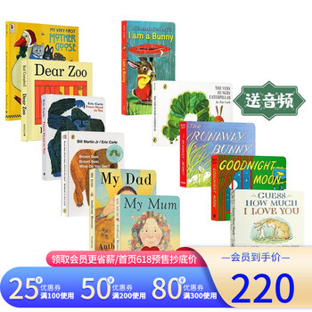 英文原版 dear zoo\/鹅妈妈\/我是一只兔子\/brown bear\/My dad\/My mum\/From Head to Toe\/好饿的毛毛虫\/猜猜我有多爱你 廖彩杏书单推荐11册