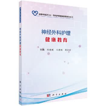 无货拍了不发货
