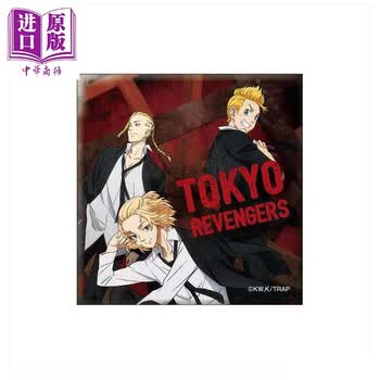 方形徽章 东京复仇者 VOL2 佐野万次郎 Mikey 龙宫寺坚 Draken 花垣武道 日版原版动漫周边