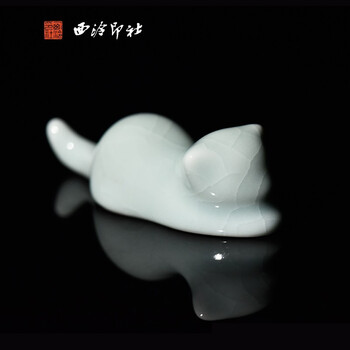 西泠印社汝窑青喵笔搁小猫笔架笔挂陶瓷笔架文房四宝书法国画镇纸镇尺毛笔笔架笔置毛笔搁 粉青