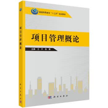 无货拍了不发货