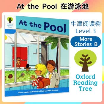 牛津阅读树绘本Oxford reading tree Level 3 At the Pool