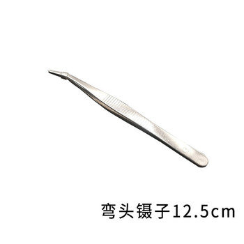 生物解剖器7件七件套 4件四件套 不锈钢解剖剪解剖针 生物实验器材工具套装标本制作探针剪刀镊子实验室 弯头镊子12.5cm10支装