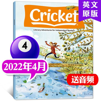 cricket蟋蟀王国2022年4月新另有预售及往期可选CricketMedia蟋蟀童书9-14岁儿童文学【单本】 2022年4月