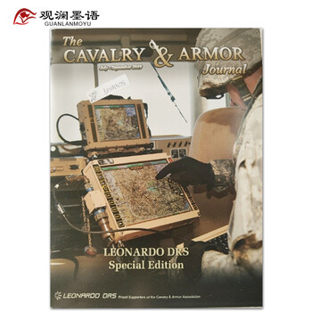 【单期可选】The Cavalry&Armor Journal 骑兵与装甲兵杂志 2020年9月刊 2020年9月刊
