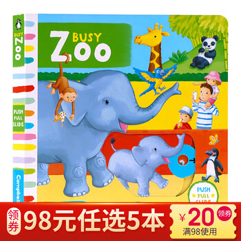 Busy系列 忙碌的动物园操作机关书 英文原版绘本 新版Busy Zoo 推拉滑动机关纸板书 0-1