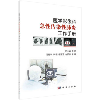 无货拍了不发货