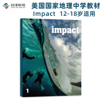 原版美国国家地理教材 NGL Impact 12-18岁青少年中学英语教材跨科学内容课外培训辅导教材 Impact 1级别学生课本