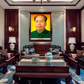 毛主像挂像墙画主席客厅中堂挂画壁画斯大林孙中山马克思伟人画像 精致典雅黑色框10号 宽度100*130高度 有框 有机透明板