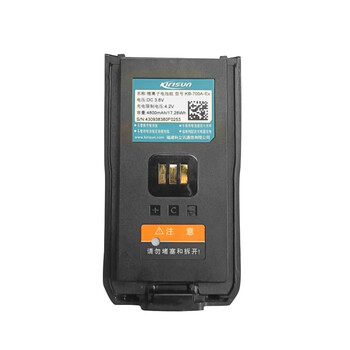 【科立讯GP700】科立讯（Kirisun）GP700防爆对讲机电池【行情 报价 价格 评测】-京东