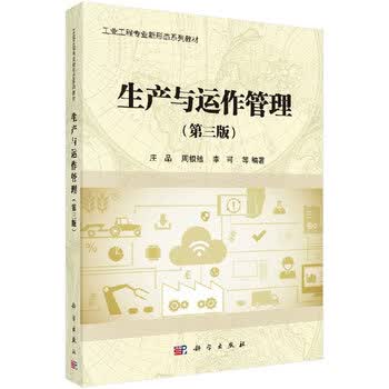 无货拍了不发货