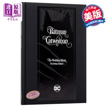蝙蝠侠/猫女（豪华版）英文原版 Batman/Catwoman DC漫画 蝙蝠侠和猫女的婚礼特辑