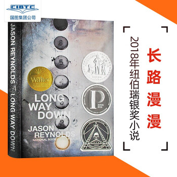 英文原版 长路漫漫 2018年纽伯瑞银奖小说Long Way Down获多项国际大奖 精装