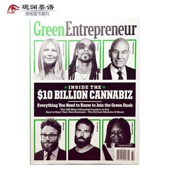 【单期可选】Green Entrepreneur 企业家创业公司 2019/2021年特刊 美国商业 2019年特刊