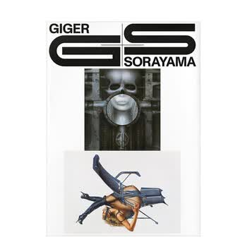 订阅Giger Sorayama 艺术设计主题杂志 意大利英文版 年订1期