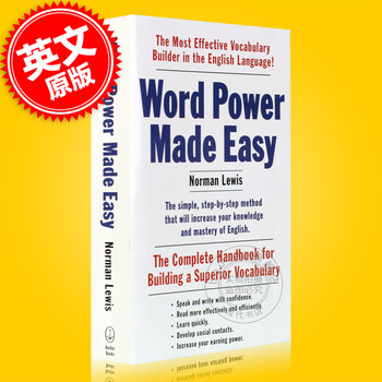 英文原版单词的力量 单词学习方法 Word Power Made Easy 英文词根