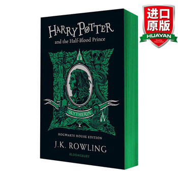 华研原版 哈利波特与混血王子 英文原版 Harry Potter and the Half-Blood Prince Slytherin 斯莱特林学院版 平装 英文版 进口书