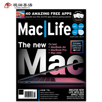 Mac Life 苹果生活电子科技杂志 2020/2021年单期可选 美国电子产品杂志 2021年3月刊