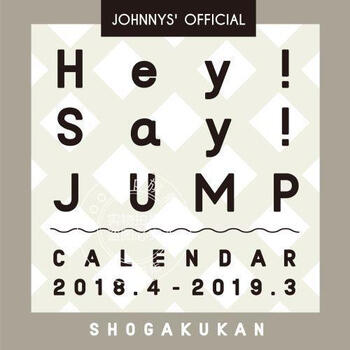 进口日文 Hey!Say!JUMP 官方学年历 カレンダー 2018.4&rarr;