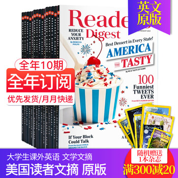 Reader‘s Digest 小开本美国版读者文摘杂志2022/21/22年优惠打包/订购 文学文摘期刊杂志英语英文杂志 全年10期订购/22年5月开始