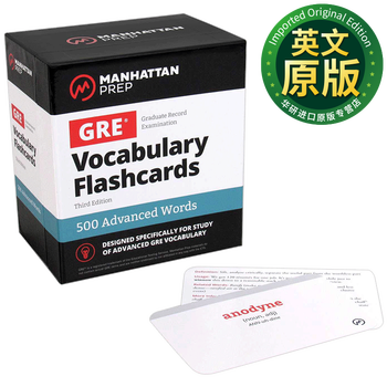 500 Advanced Words: GRE Vocabulary Flashcards 英文原版