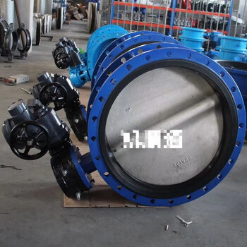 D941X-10/16Q电动法兰蝶阀加长杆DN300 400 600 800 500 1000防爆 DN50开关型 PN10/16【图片 价格 品牌 报价】-京东