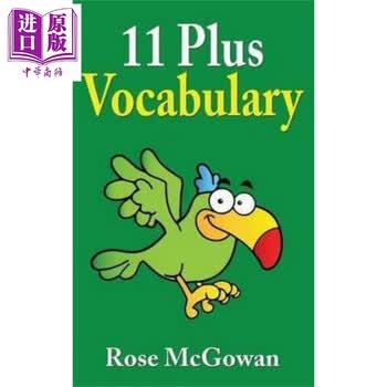 11岁以上青少年英语词汇 11 Plus Vocabulary 英文原版 Rose McGowan