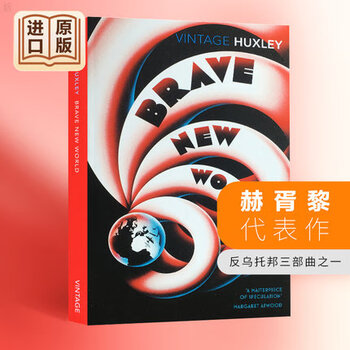Brave New World