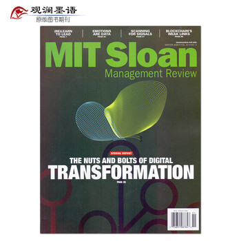 【单期可选】MIT Sloan Management Review 斯隆管理评论 2020/21年刊 2020年冬季刊