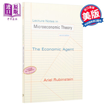 Microeconomic Theory 微观经济 Ariel Rubinstein